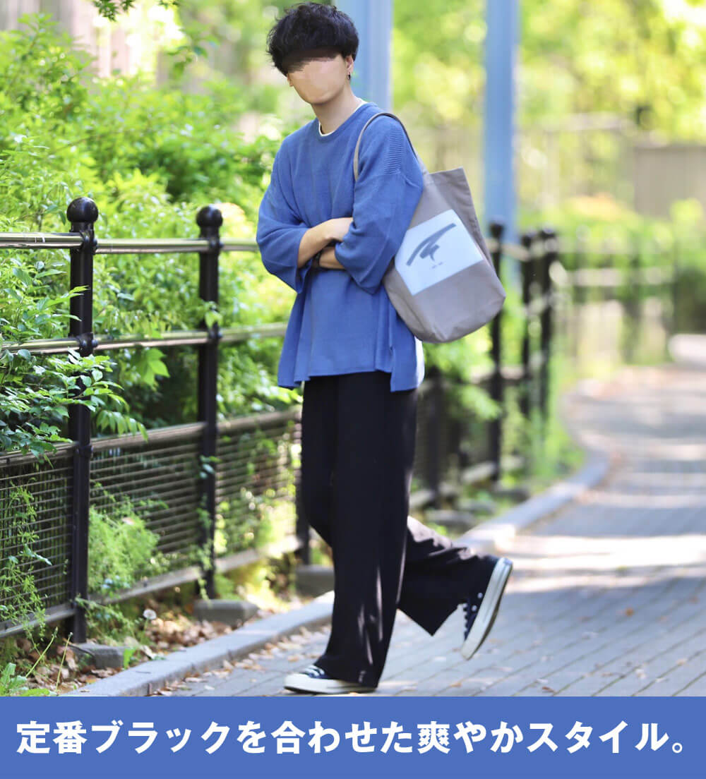 【2023年夏】サマーニットコーデでメンズが失敗しない着こなしとは！？