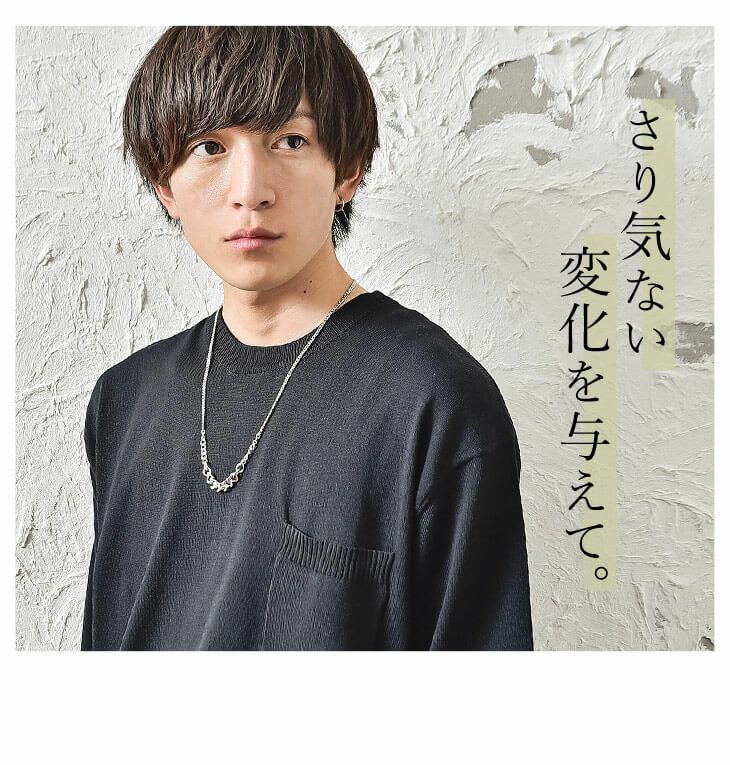 Tバーチェーンネックレス Tバーチェーンネックレス